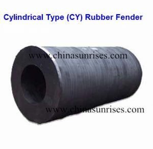 Cylindrical Type (CY) Rubber Fender - ChinaSunRises